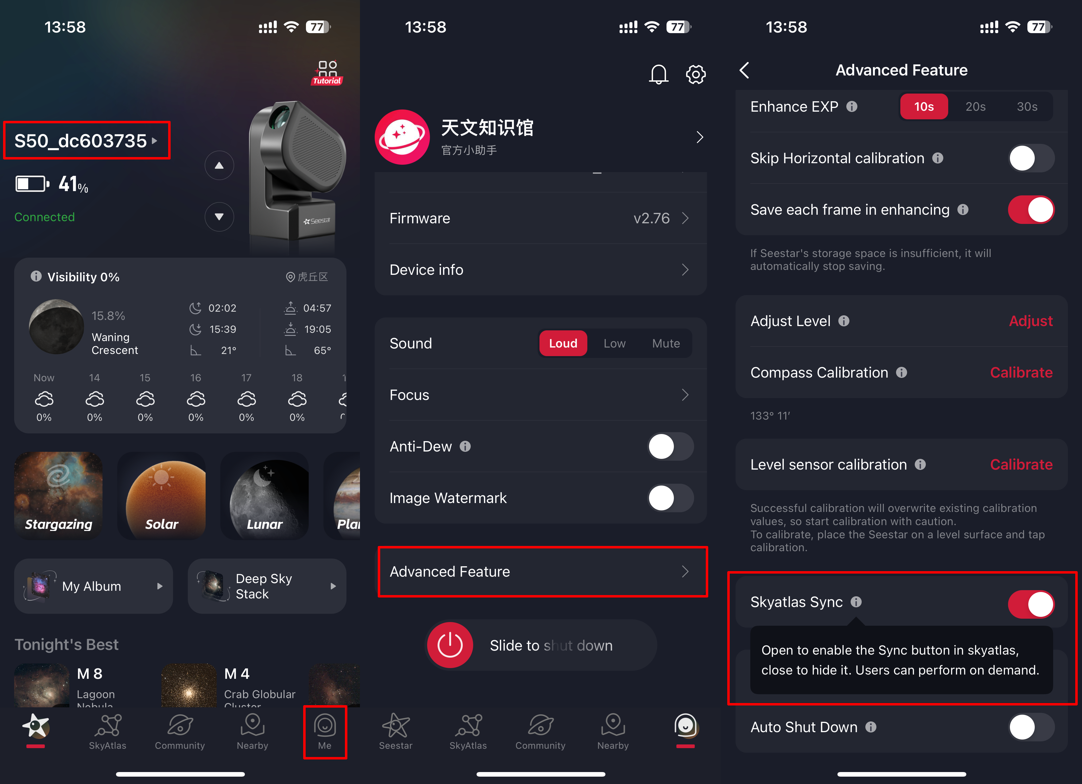 When turned on, in the SkyAtlas page, when the celestial body is in the Target FOV, the "Sync ...
