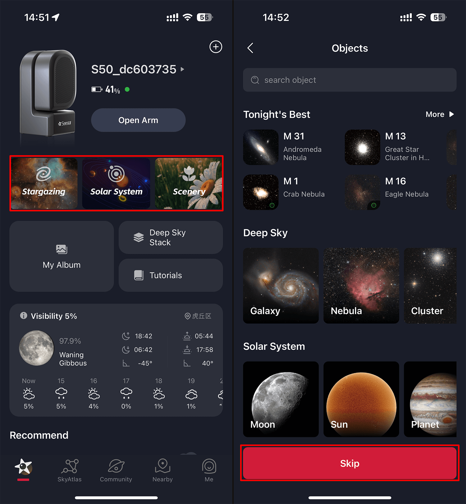 On the shooting page, click the "..." in the upper right corner to open ...
