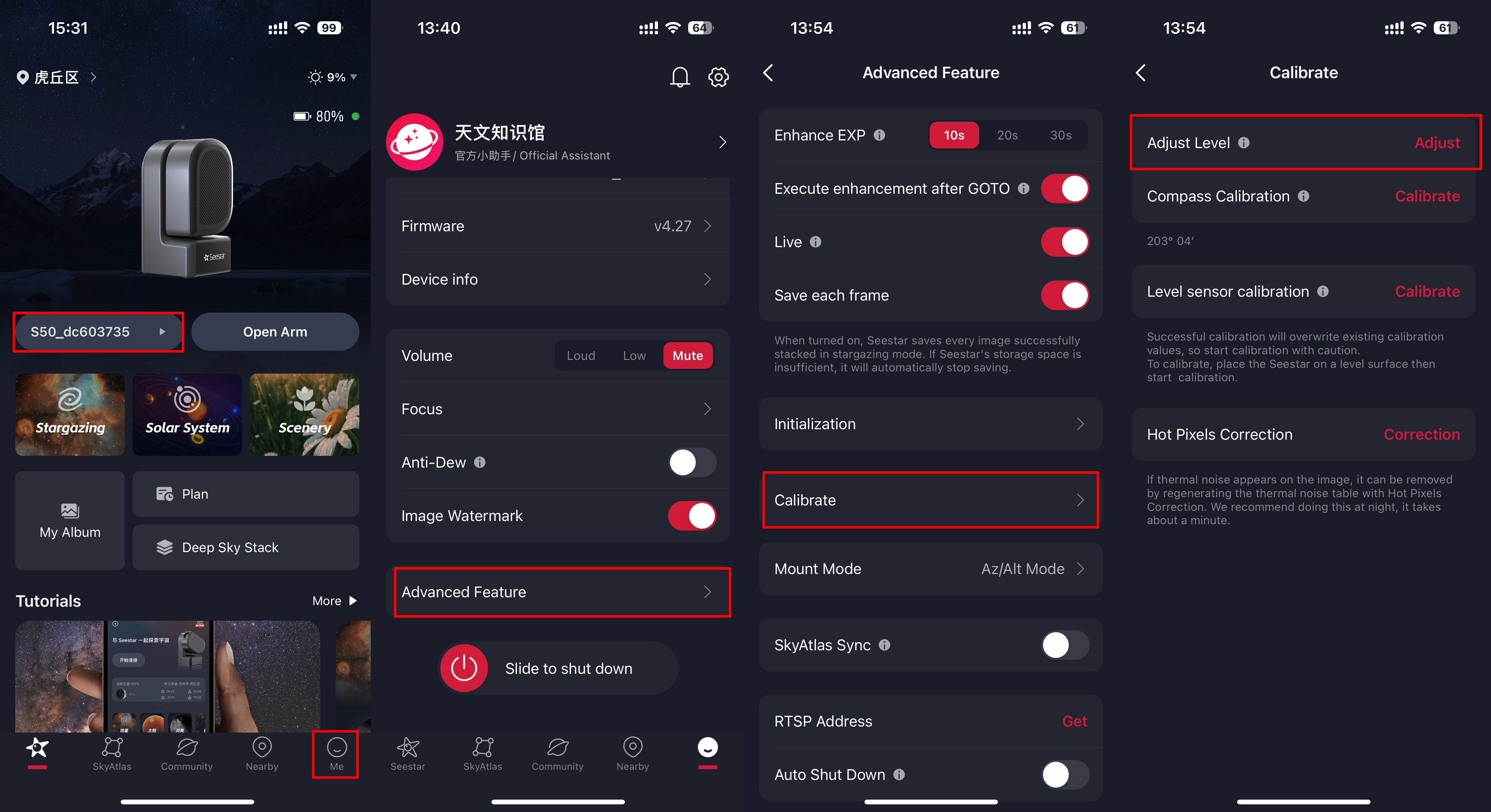 This tutorial will guide you on how to quickly adjust the level of Seestar.